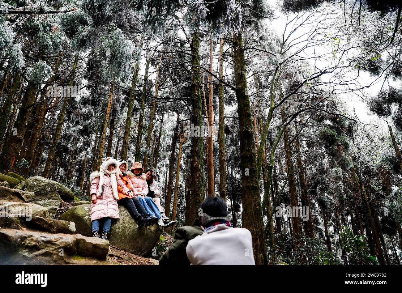 Guigang, China's Guangxi Zhuang Autonomous Region. 24th Jan, 2024 ...