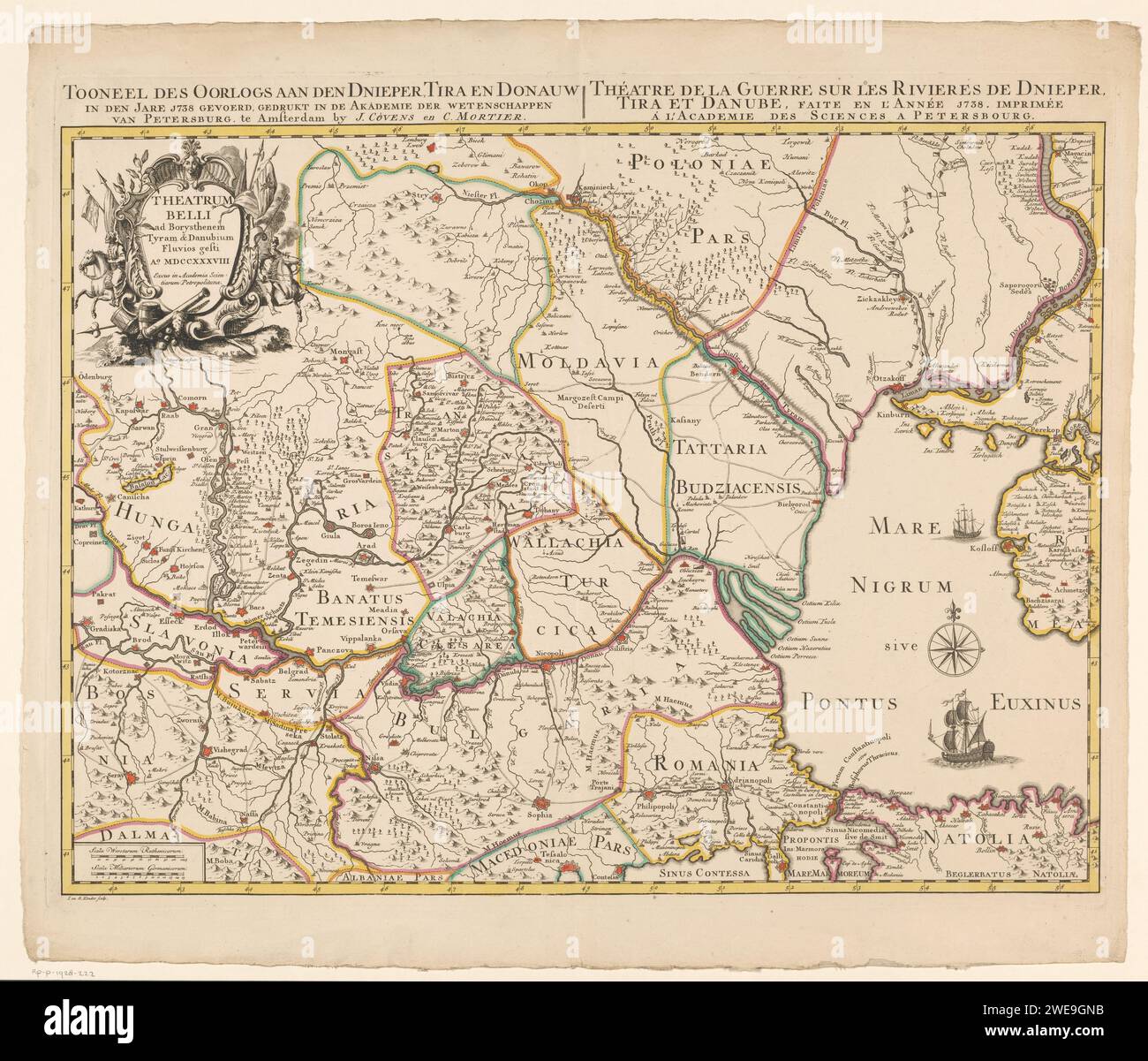 Southeast europe map hi-res stock photography and images - Alamy