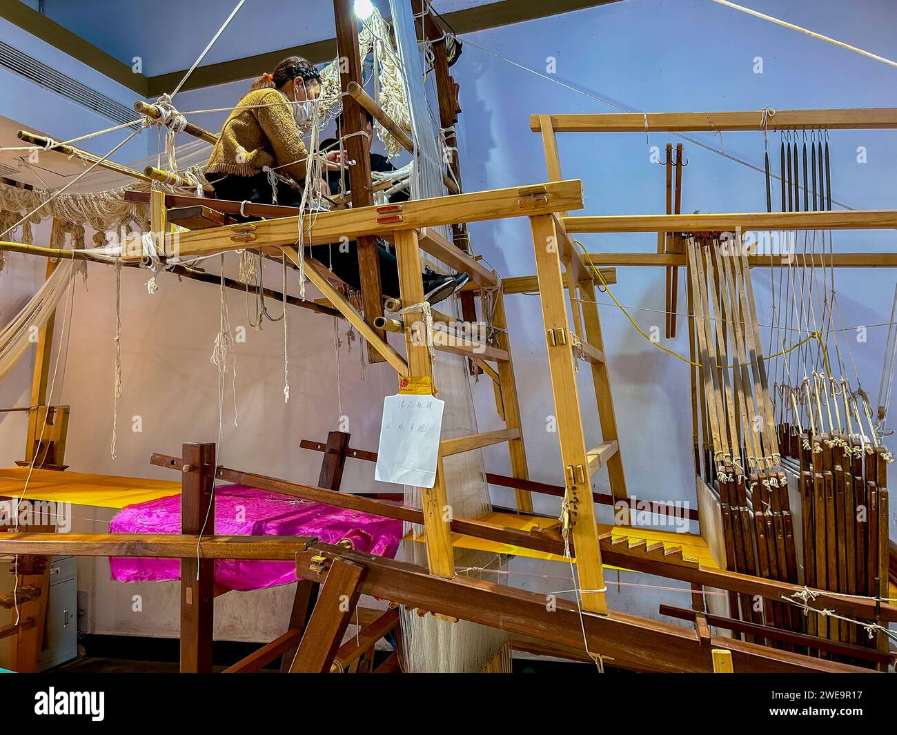 Traditional chinese work of art hi-res stock photography and images - Alamy