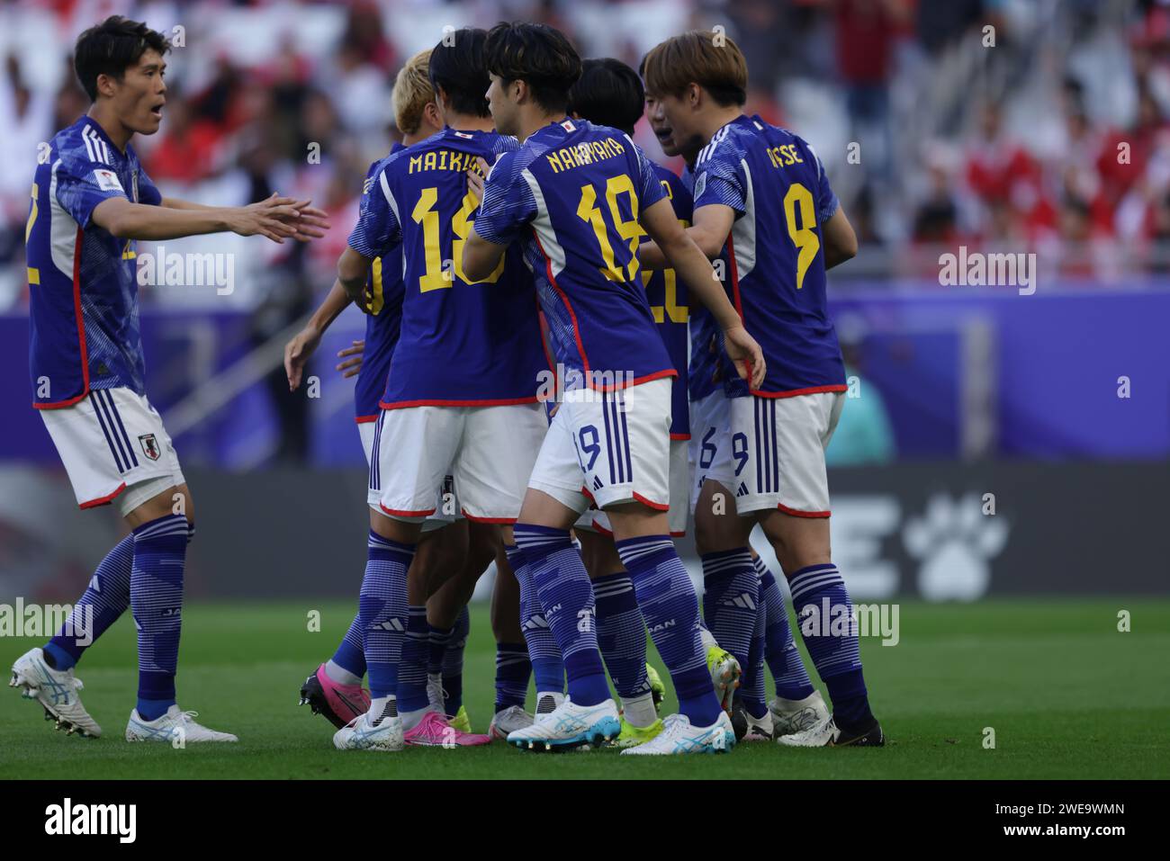 Doha, Qatar. 24th Jan, 2024. DOHA, QATAR - JANUARY 24: Ayase Ueda of ...