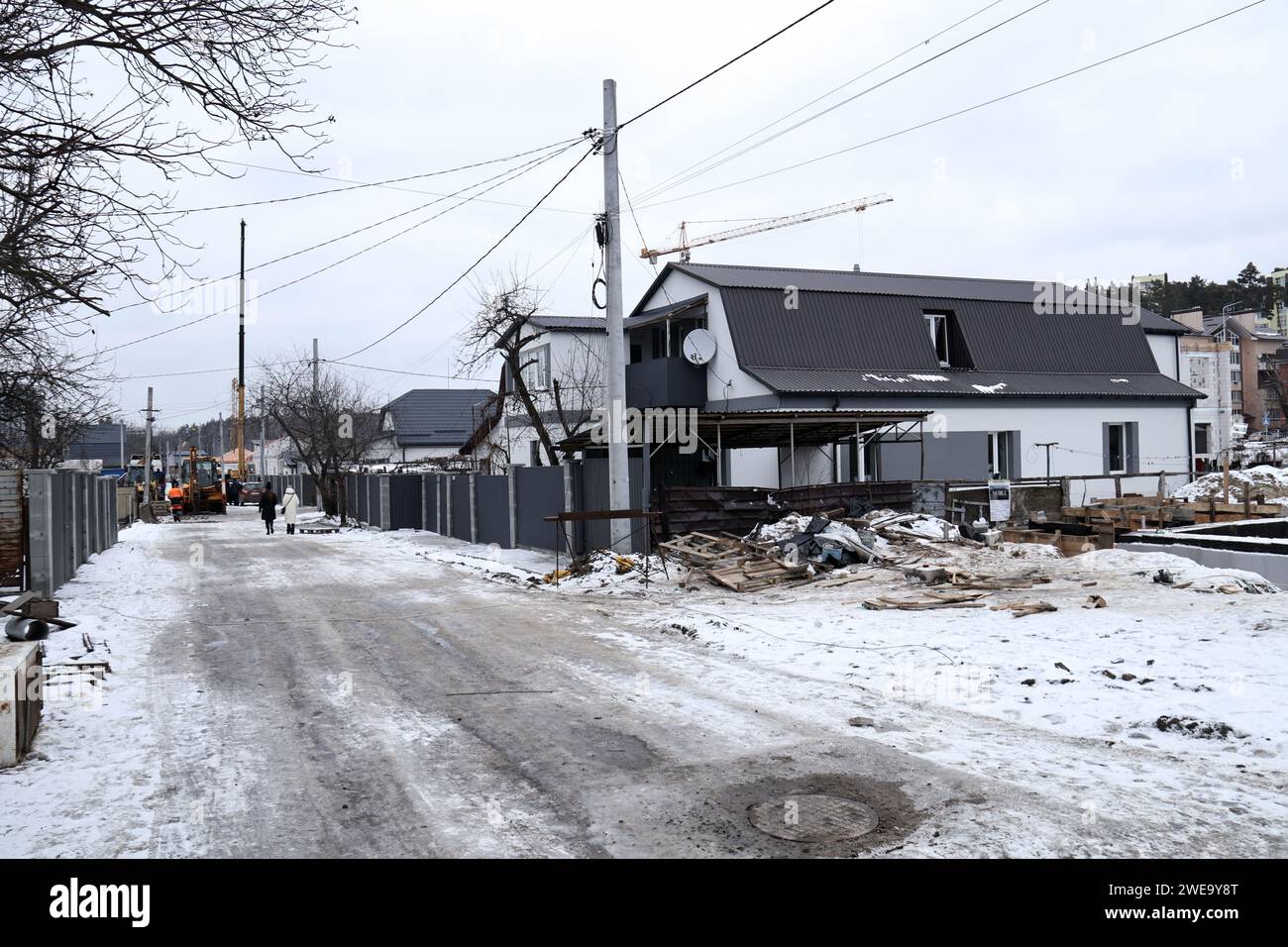 Bahirova street hi-res stock photography and images - Alamy