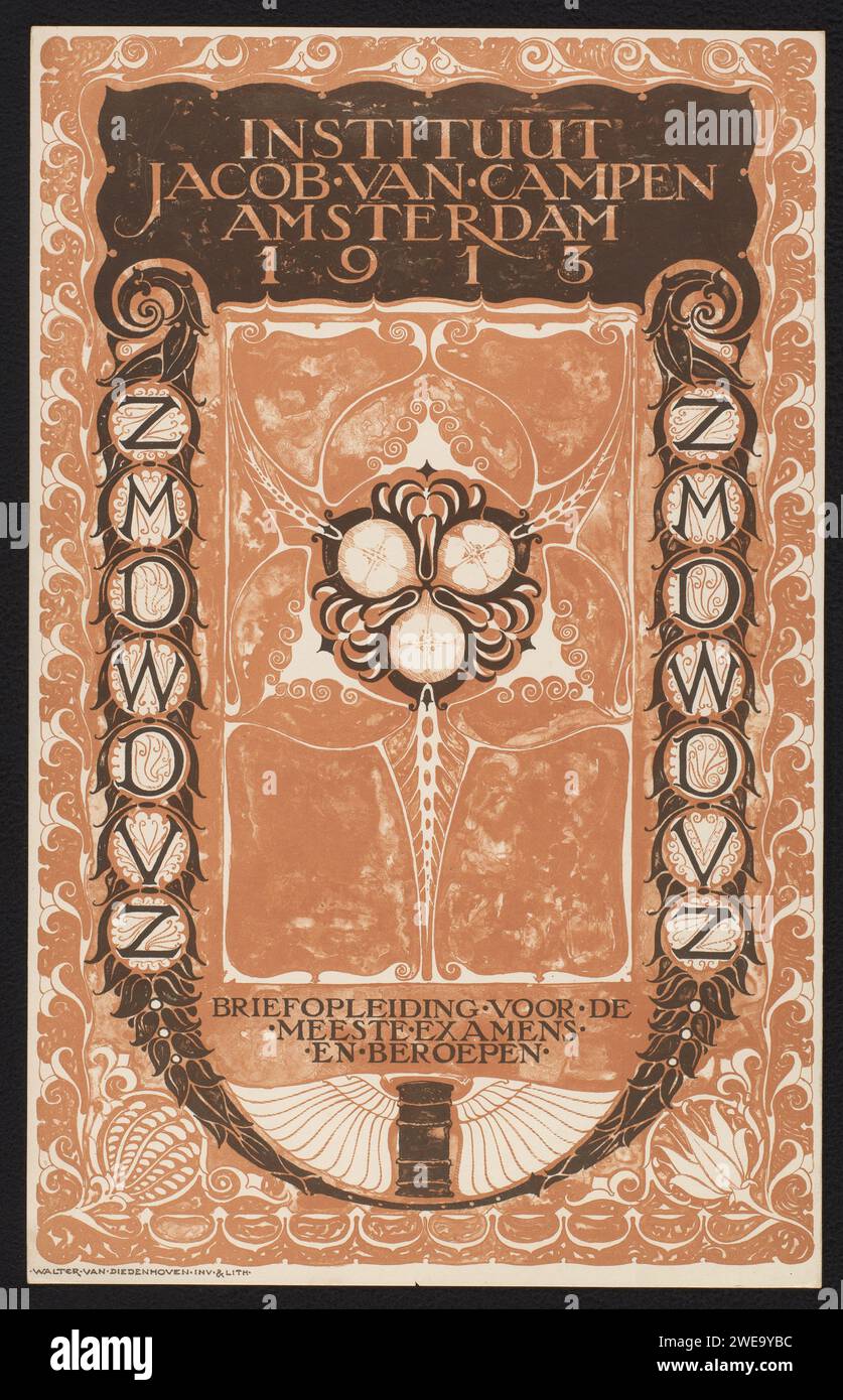 Calendar shield of a calendar before 1913 of the Jacob van Campen ...