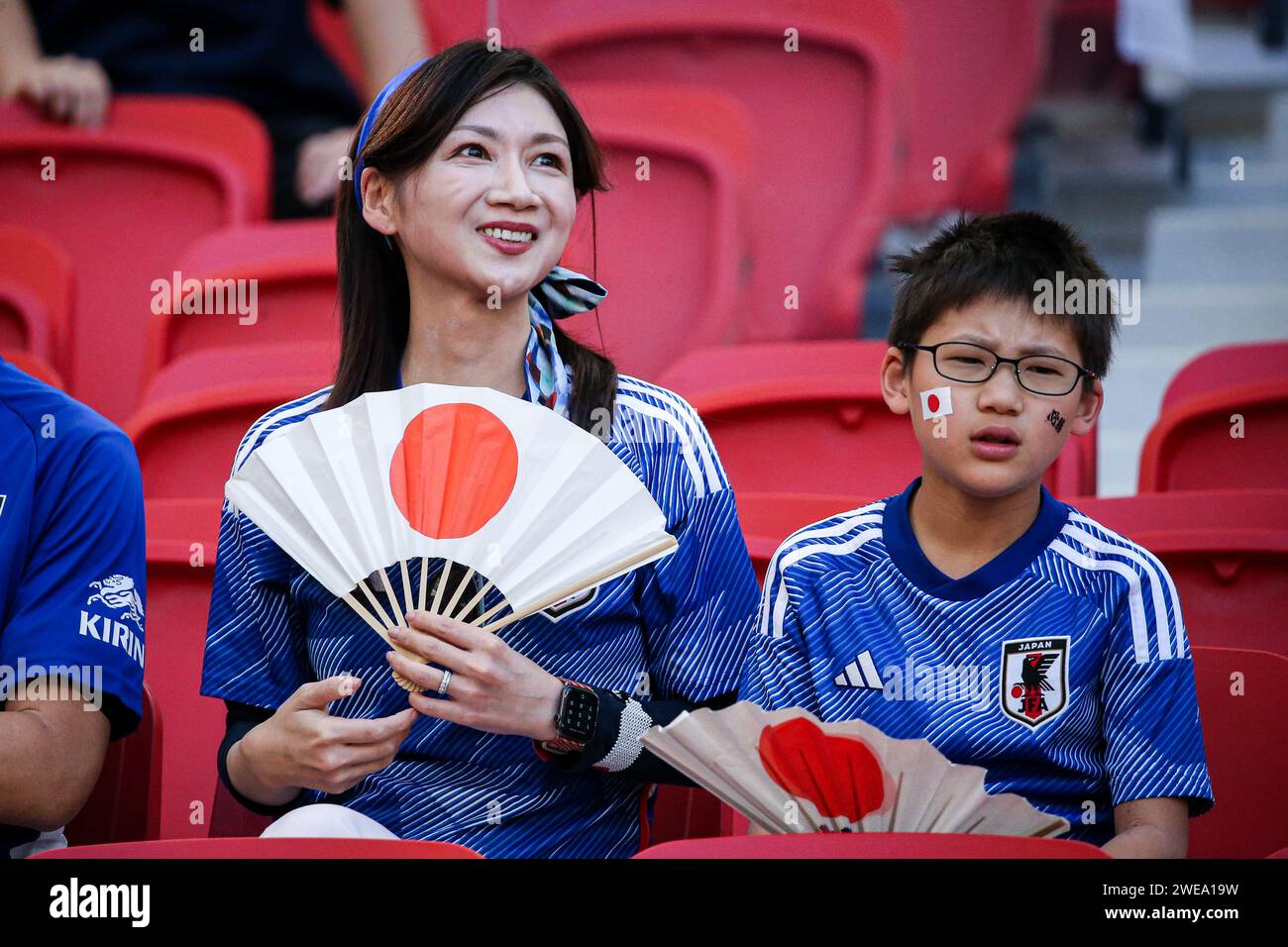 Doha, Japan, 24 Jan 2024, AFC Asian Cup Qatar 2023 Group D - Japan beat Indonesia 3-1 in their ...