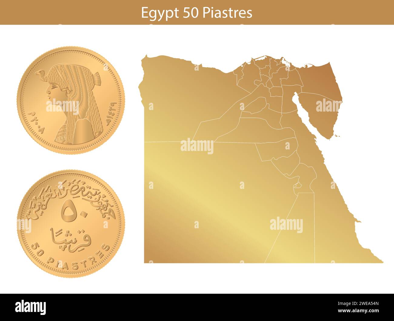 50 piastres. Reverse and obverse of Egyptian one pound coin. Vector ...
