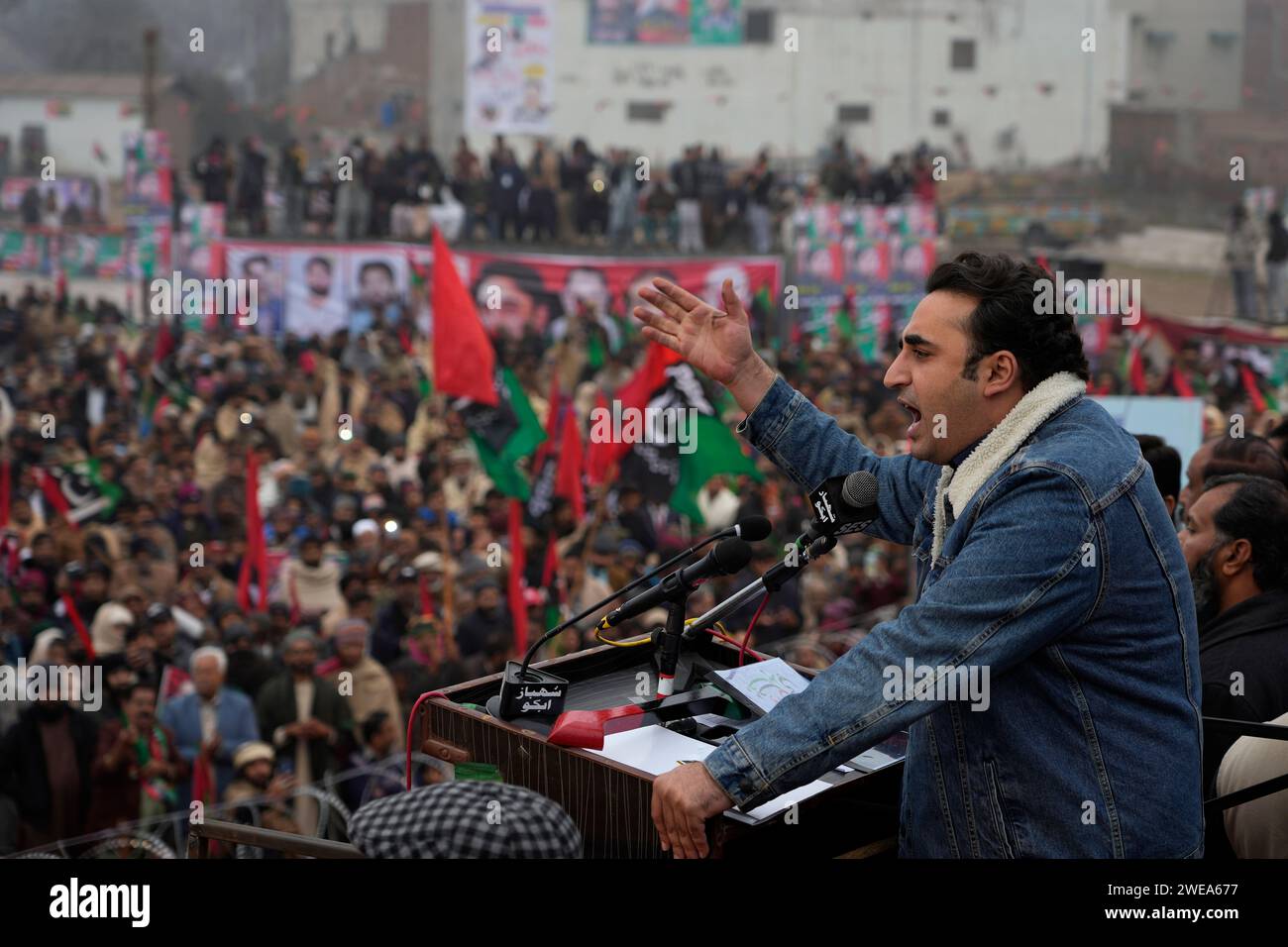 Bilawal Bhutto Zardari, Chairman of Pakistan People's Party addresses ...