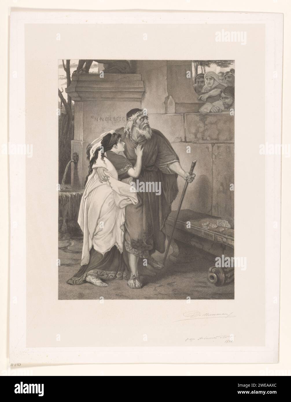 Blind oedipus led hi-res stock photography and images - Alamy