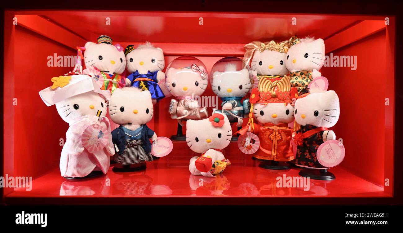 CUTE. CUTE is the first major exhibition to examine the extraordinary ...