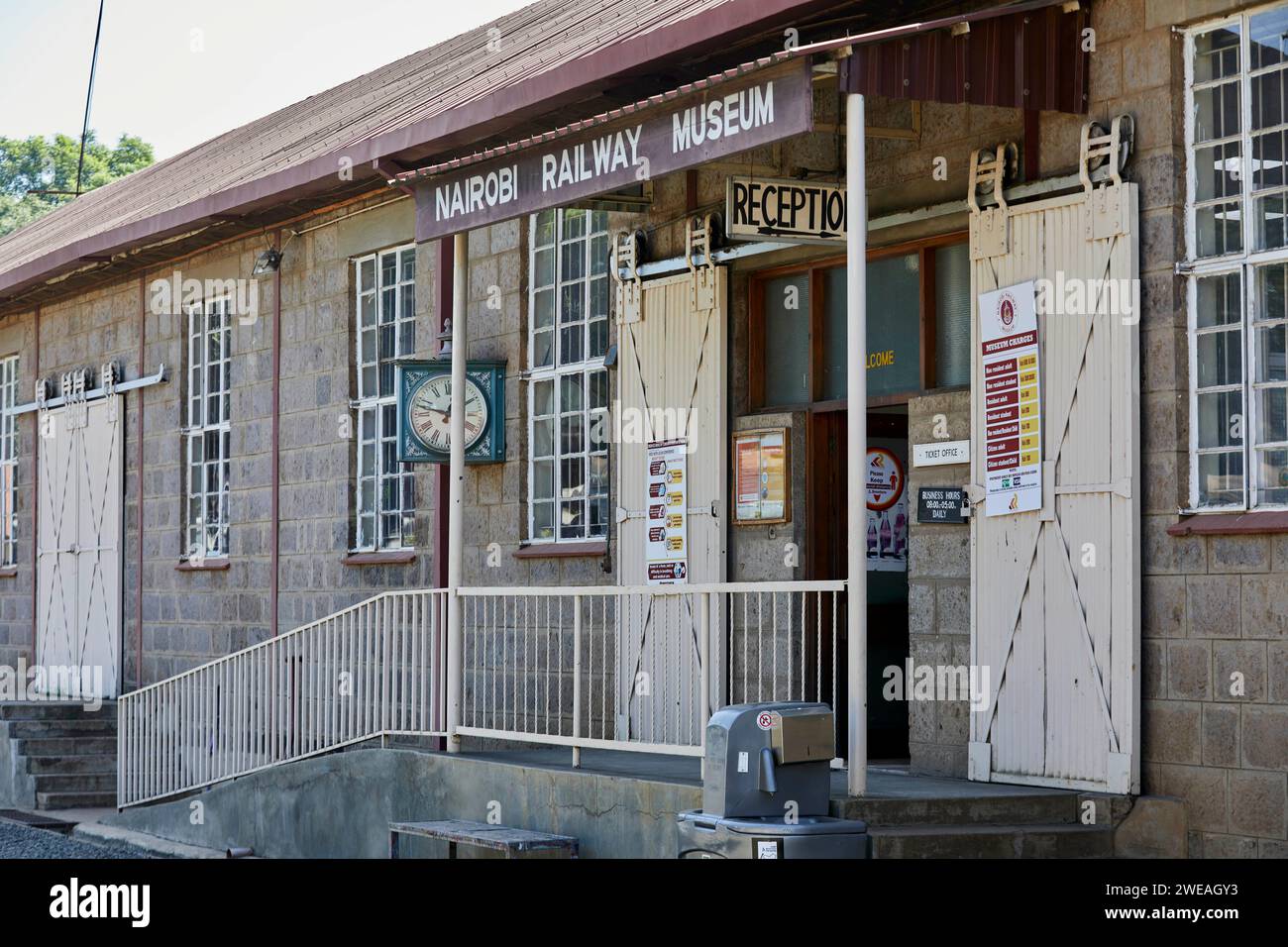 Nairobi Railway Museum, Nairobi, Kenya, Africa Stock Photo - Alamy