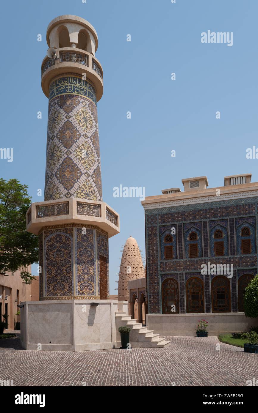 Katara Mosque (Blue Mosque) & Pigeon Towers, Doha, Qatar Stock Photo ...