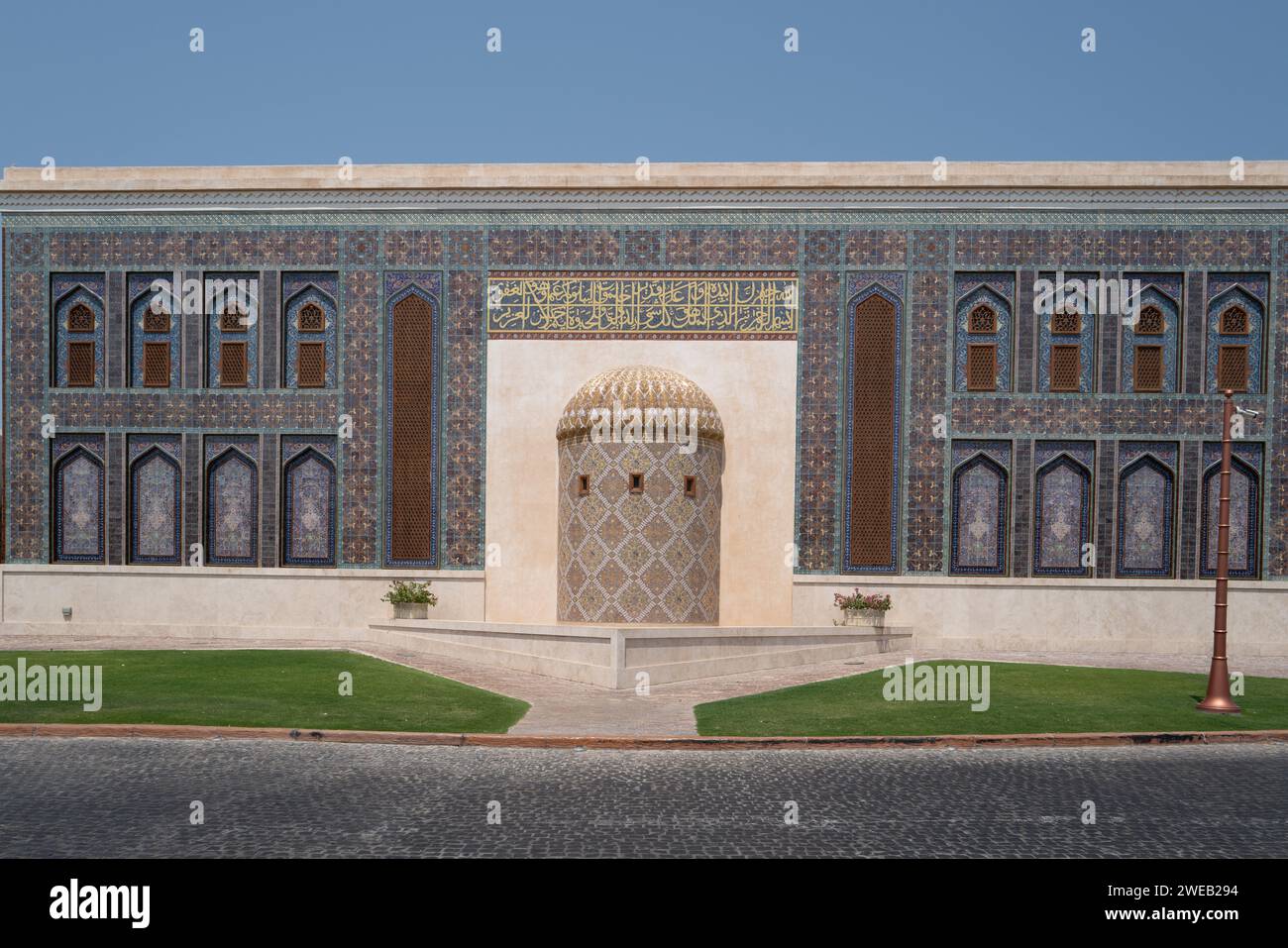 Katara Mosque (The Blue Mosque), Doha, Qatar Stock Photo - Alamy