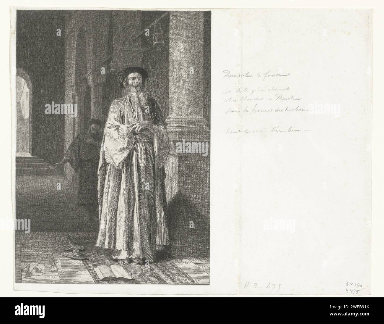 Alexandre bida temple hi-res stock photography and images - Alamy