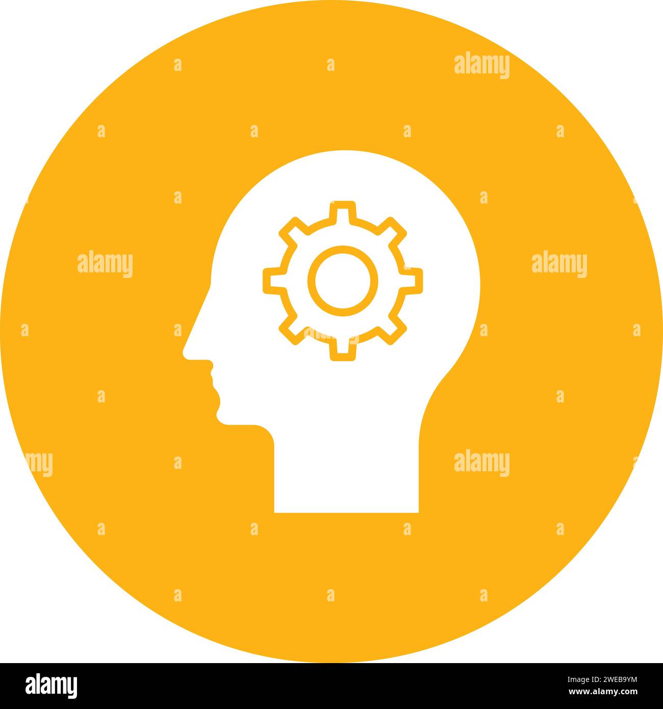 Logic icon vector image Stock Vector Image & Art - Alamy