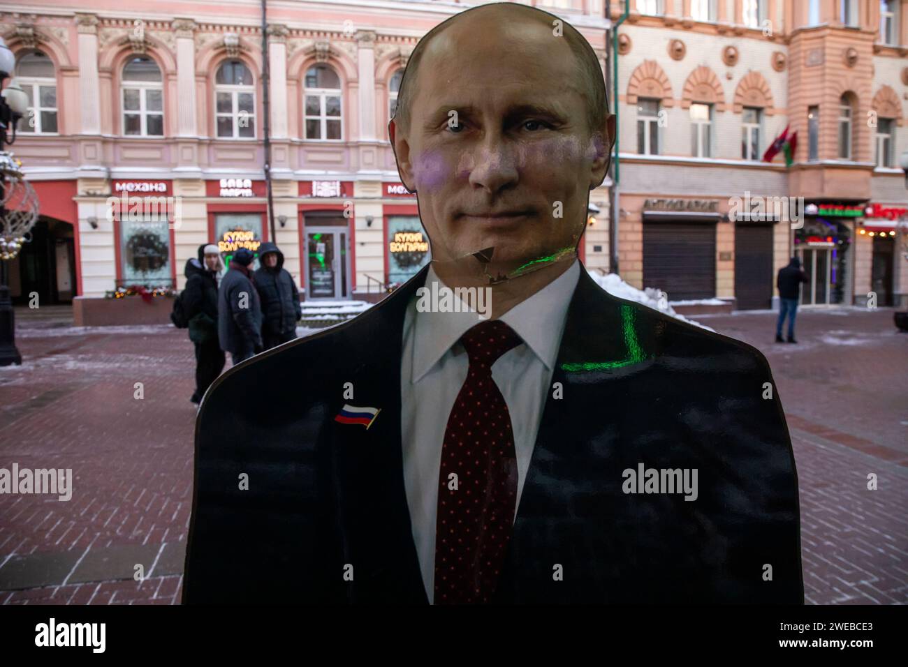 Moscow, Russia. 21st of January, 2024. A cardboard image depicting ...
