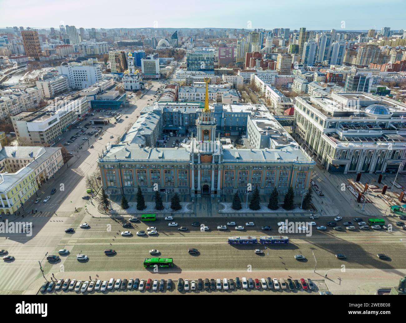 Ekat hi-res stock photography and images - Alamy