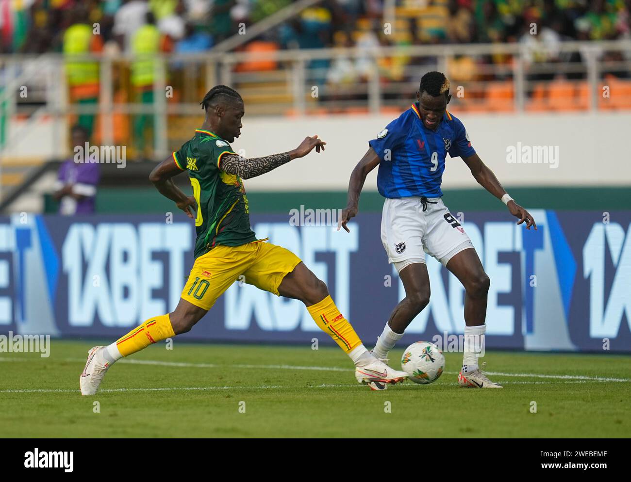 San Pedro, Ivory Coast. 24th Jan, 2024. January 24 2024: Muzeu Betuel ...