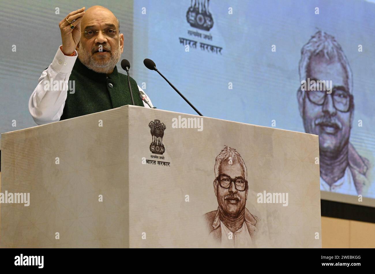 NEW DELHI, INDIA - JANUARY 24: Union Home minister Amit Shah addressing ...