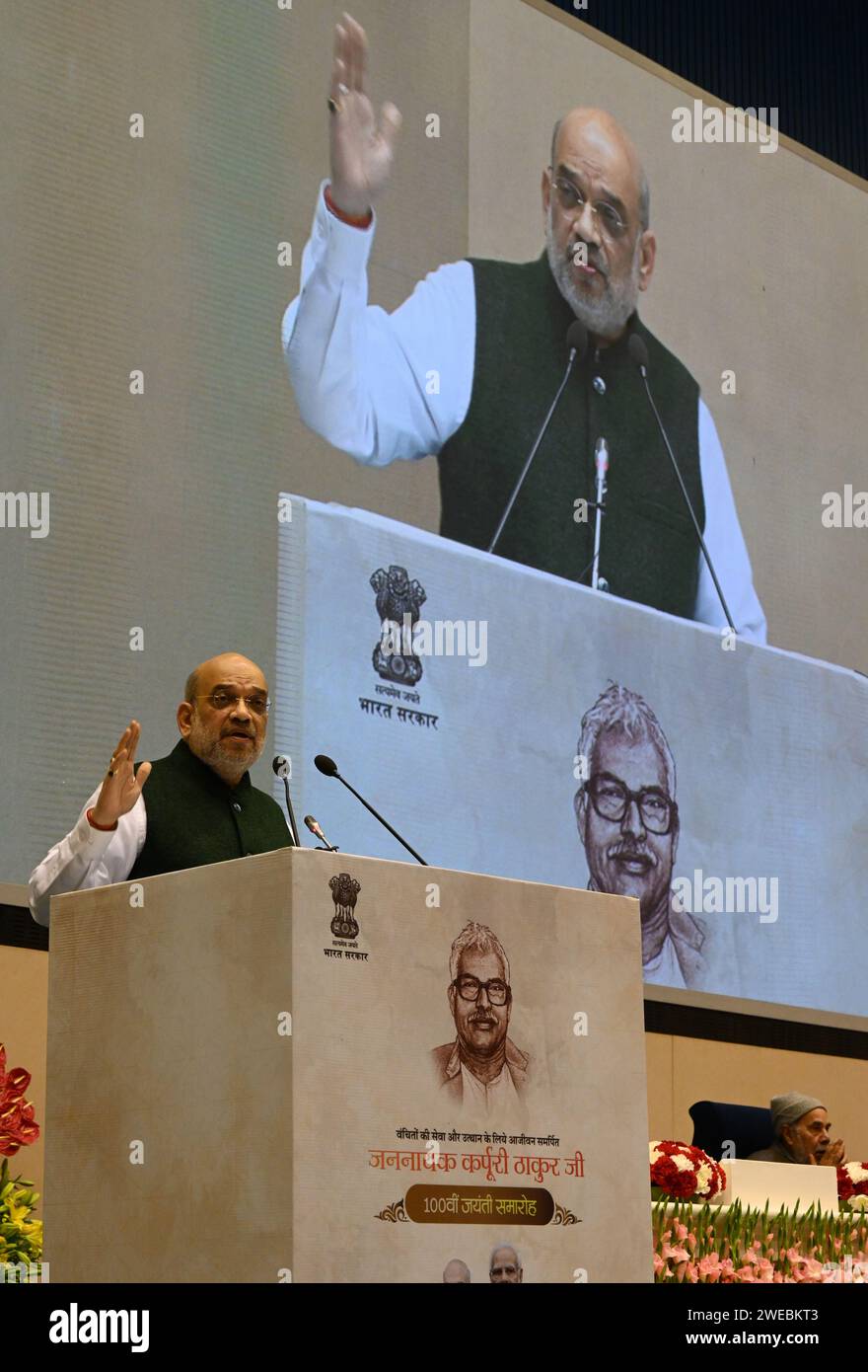 NEW DELHI, INDIA - JANUARY 24: Union Home minister Amit Shah addressing ...