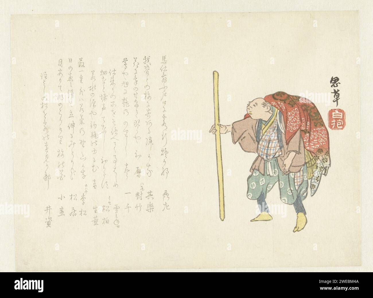 Pelgrim, shiso hakuho, c. 1850 --c. 1860 print Old pilgrim with a large ...