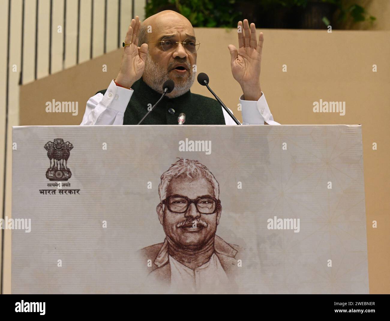 NEW DELHI, INDIA - JANUARY 24: Union Home minister Amit Shah addressing ...