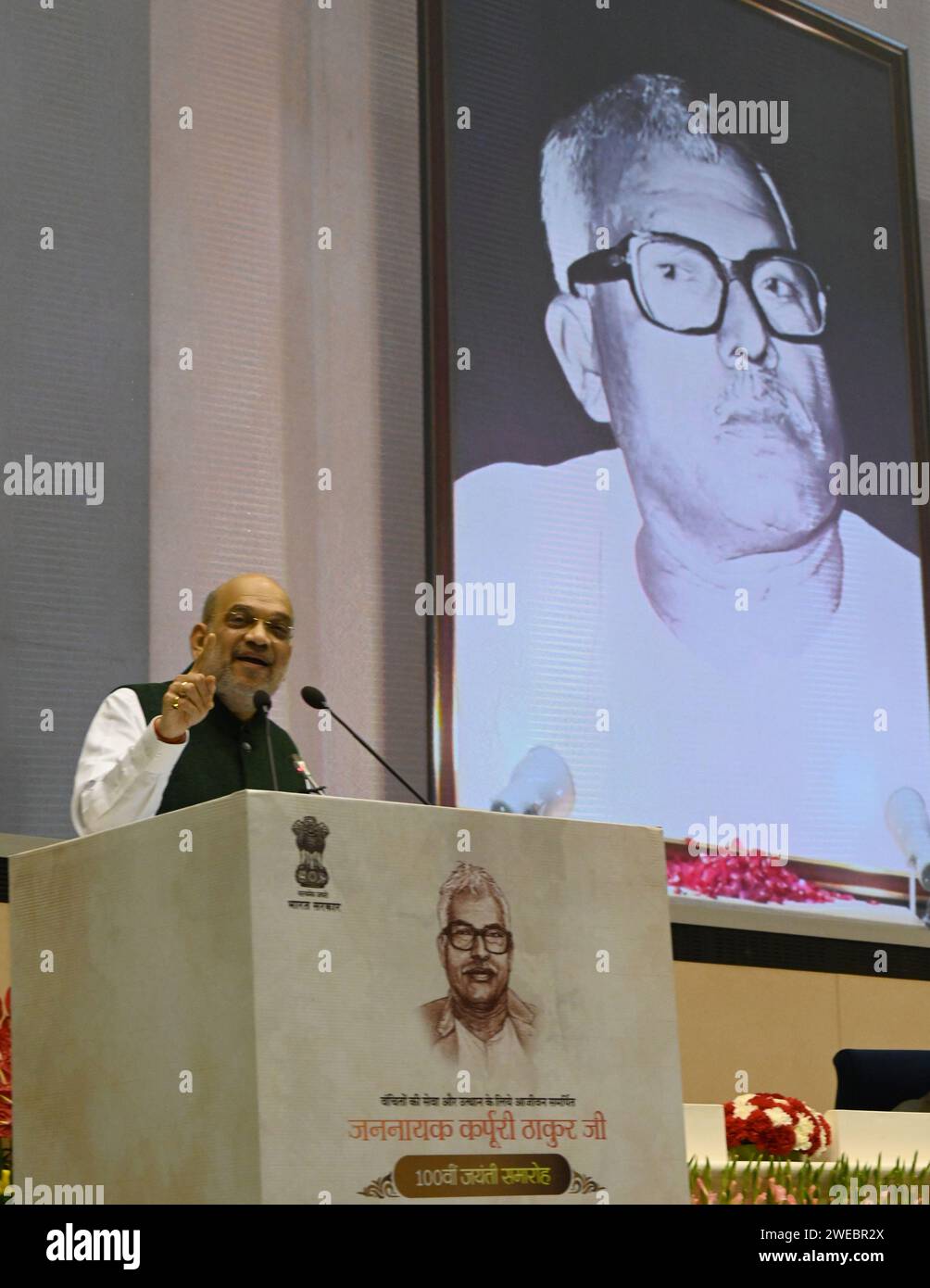 NEW DELHI, INDIA - JANUARY 24: Union Home minister Amit Shah addressing ...