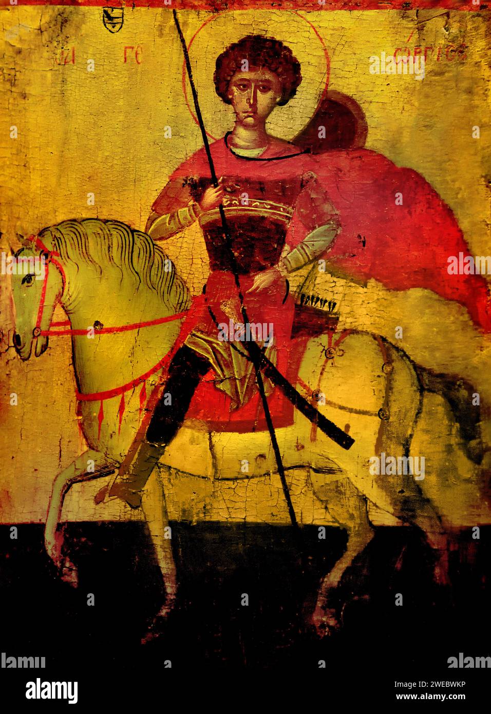 Byzantine icon athens st george hi-res stock photography and images - Alamy