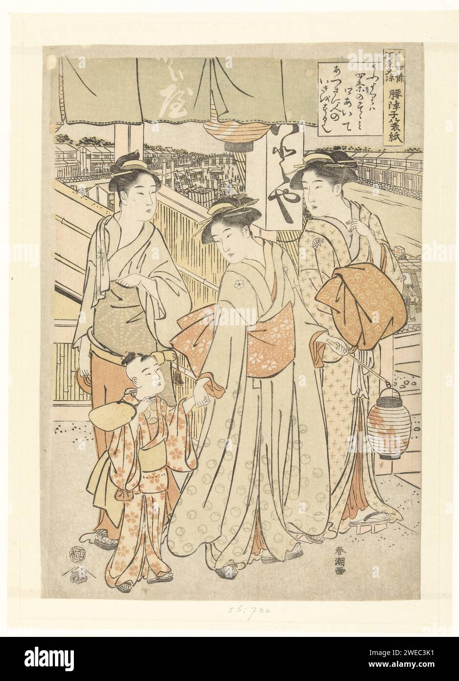 Enjoying the Evening Bries at the River in Shijo, Kyoto., Katsukawa Shunchō, 1790 - 1795 print ...