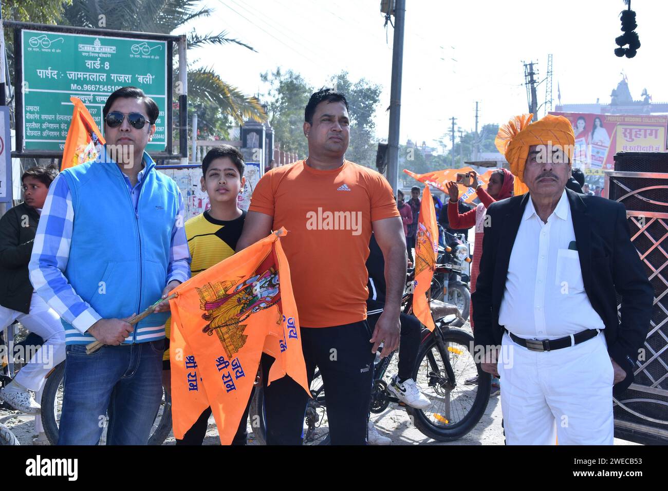 Shree ram laxman dussehra community hi-res stock photography and images ...