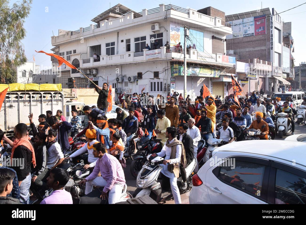 Shree ram laxman dussehra community hi-res stock photography and images ...