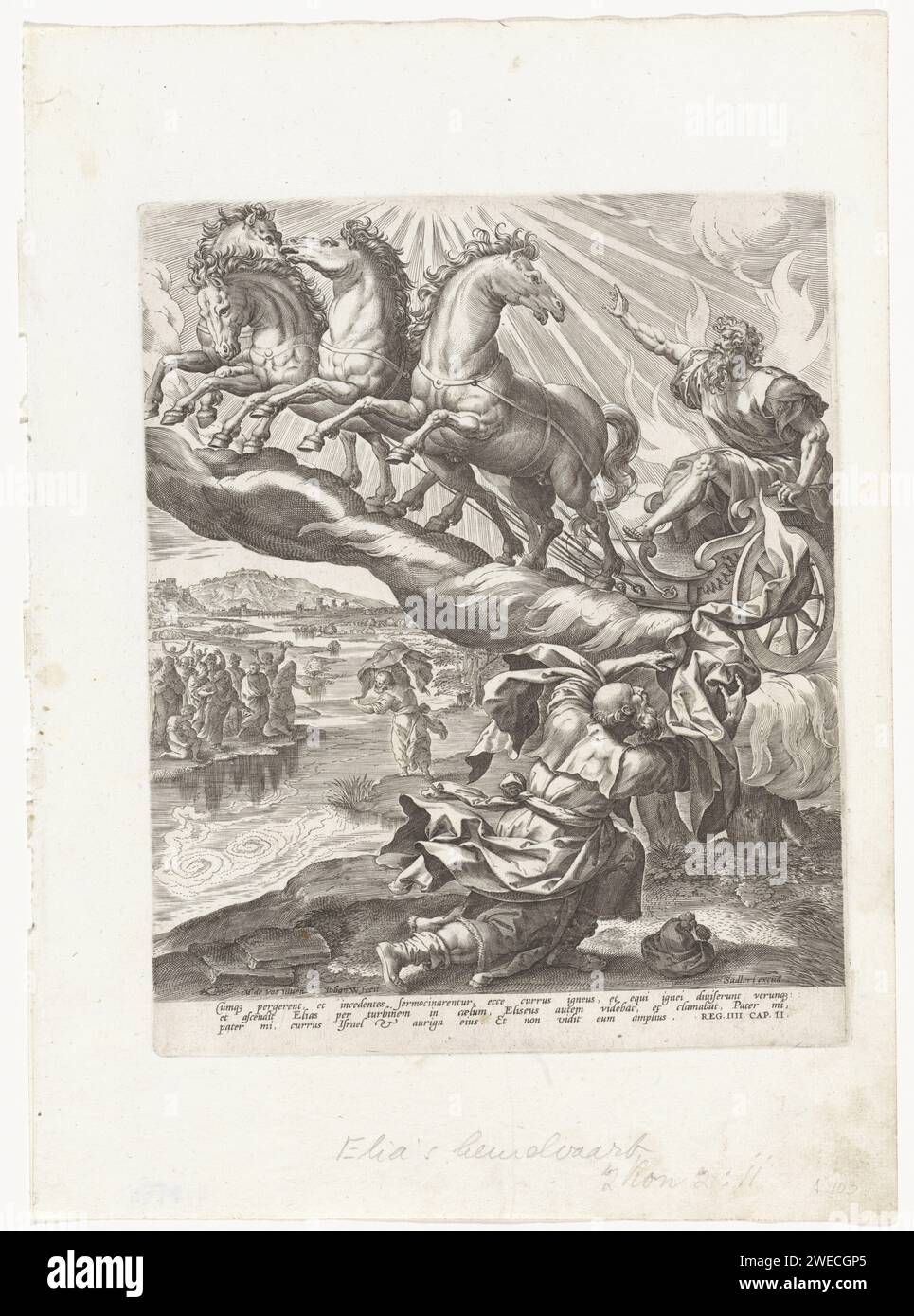 Ascension of Elia, Johannes Wierix, After Maerten de Vos, 1582 - 1583 ...