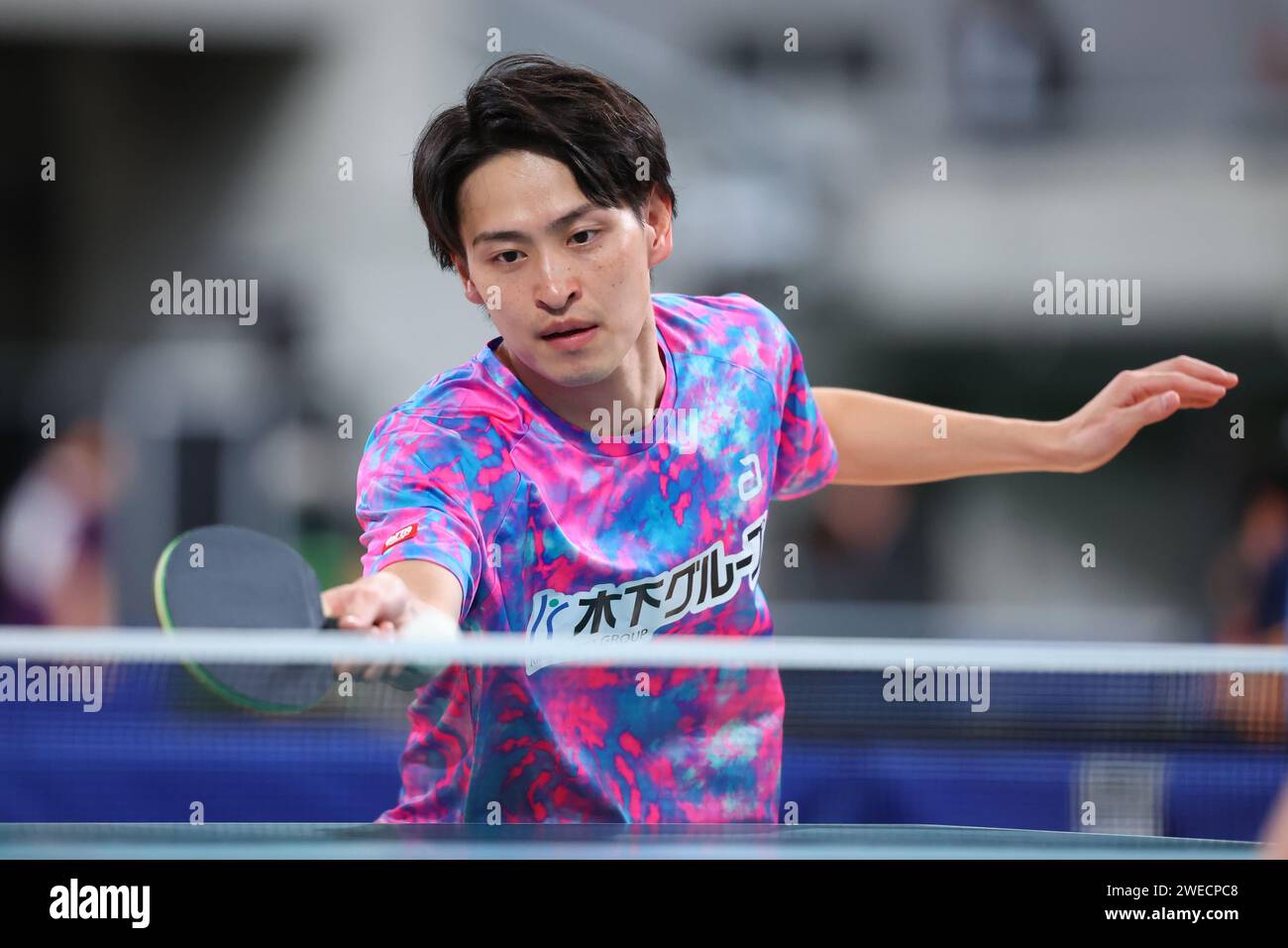 Tokyo, Japan. 24th Jan, 2024. Yuya Oshima Table Tennis : All Japan Table Tennis Championships ...