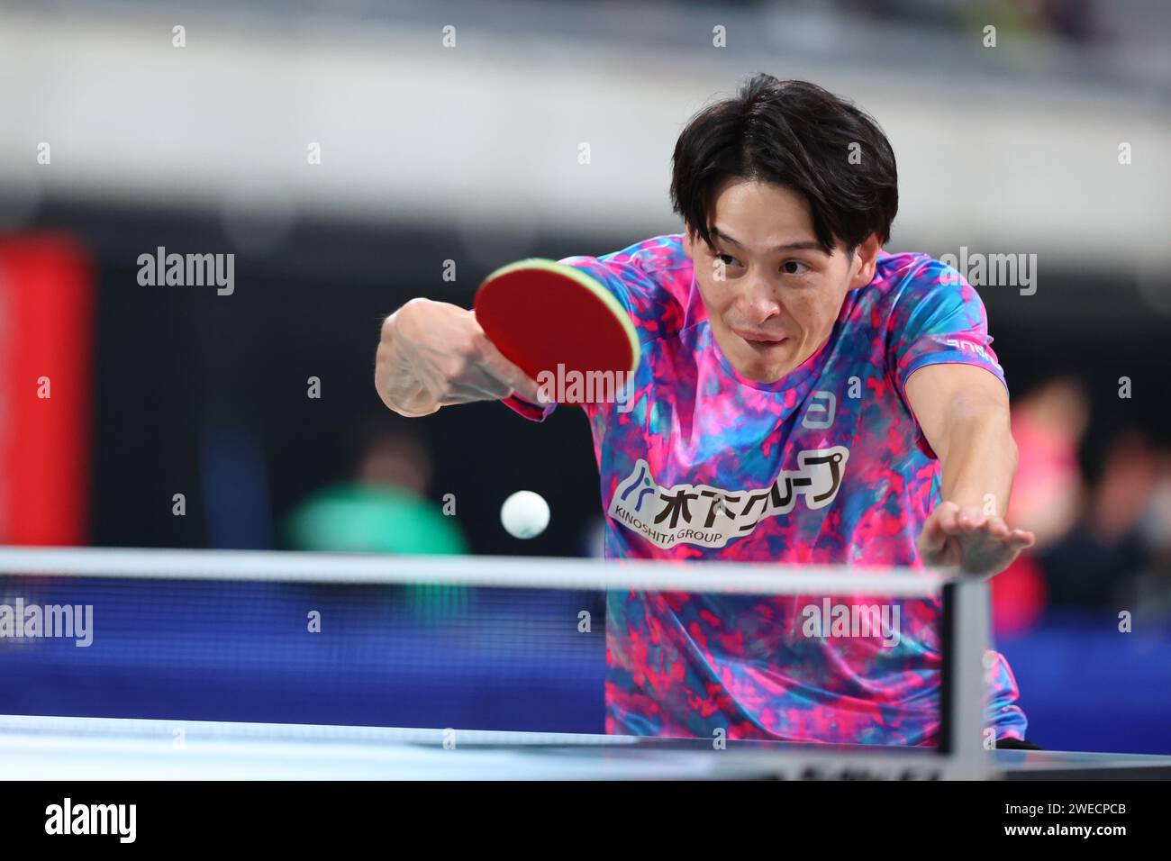 Tokyo, Japan. 24th Jan, 2024. Yuya Oshima Table Tennis : All Japan Table Tennis Championships ...
