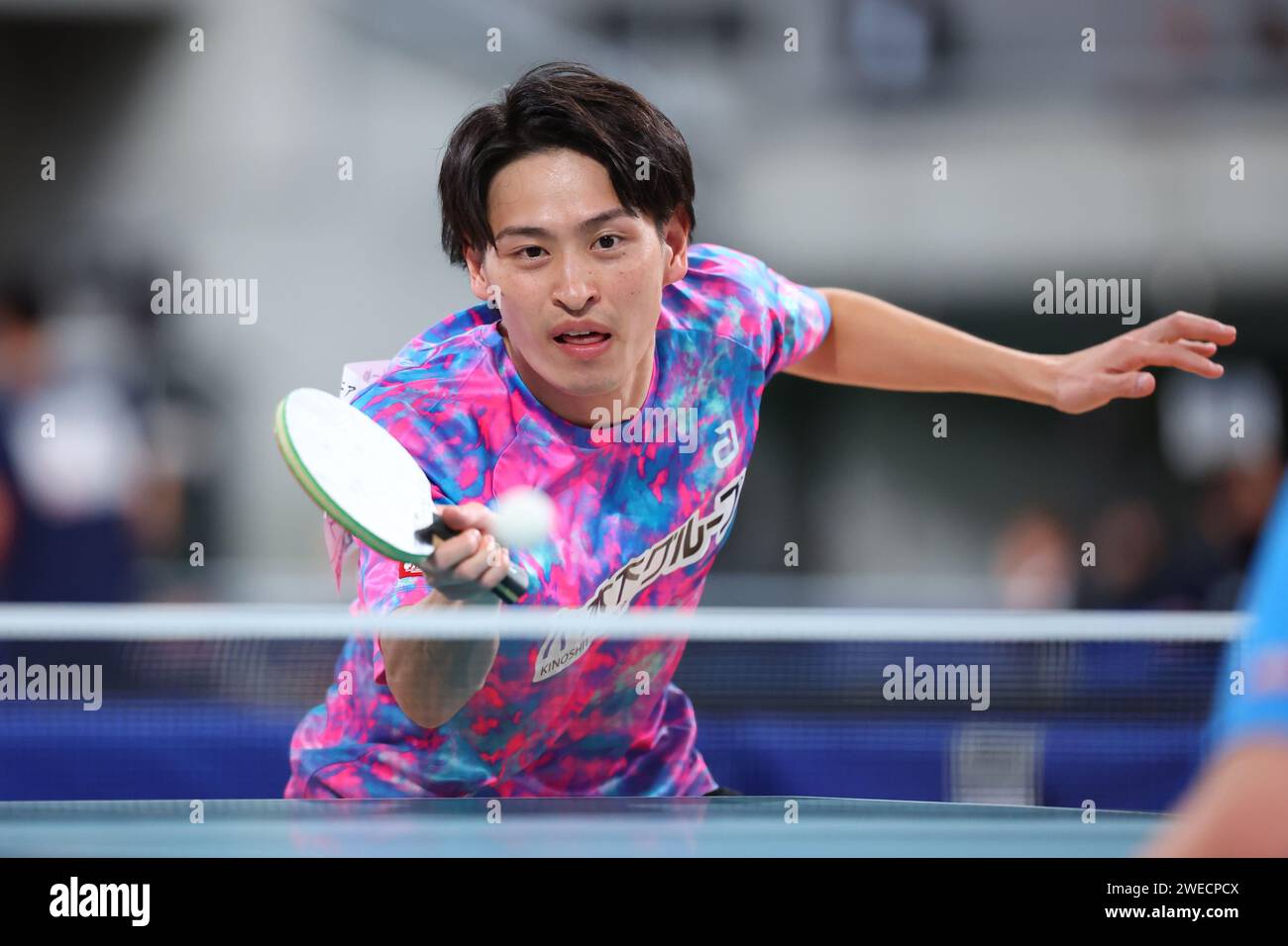 Tokyo, Japan. 24th Jan, 2024. Yuya Oshima Table Tennis : All Japan Table Tennis Championships ...