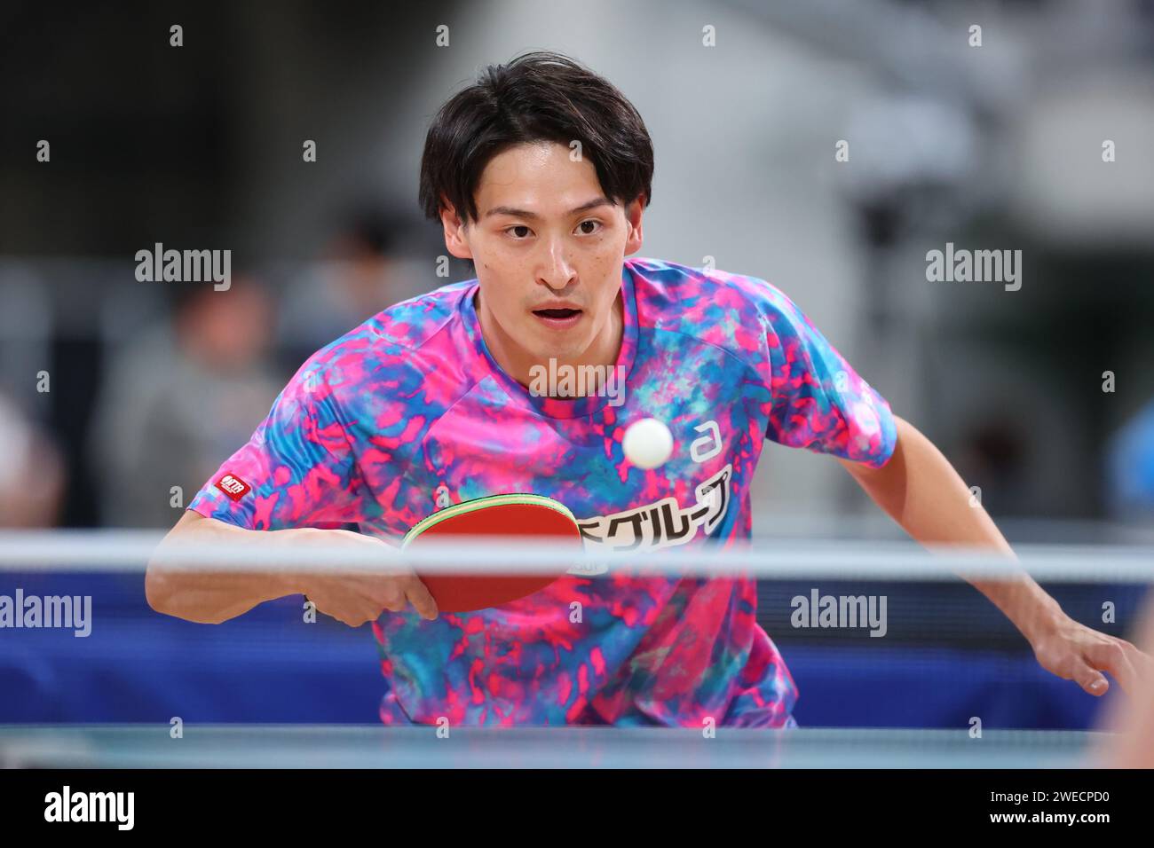 Tokyo, Japan. 24th Jan, 2024. Yuya Oshima Table Tennis : All Japan Table Tennis Championships ...
