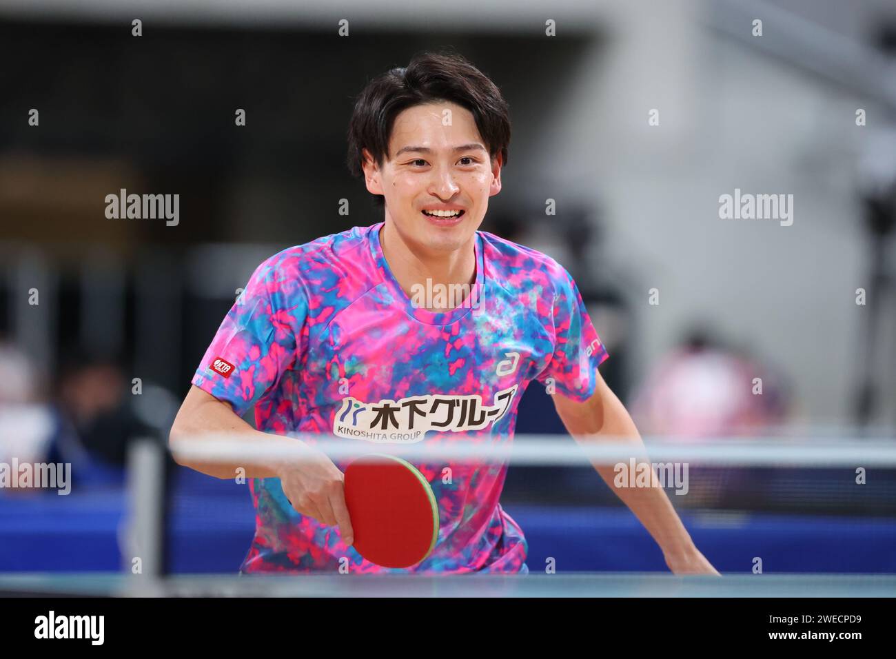 Tokyo, Japan. 24th Jan, 2024. Yuya Oshima Table Tennis : All Japan Table Tennis Championships ...