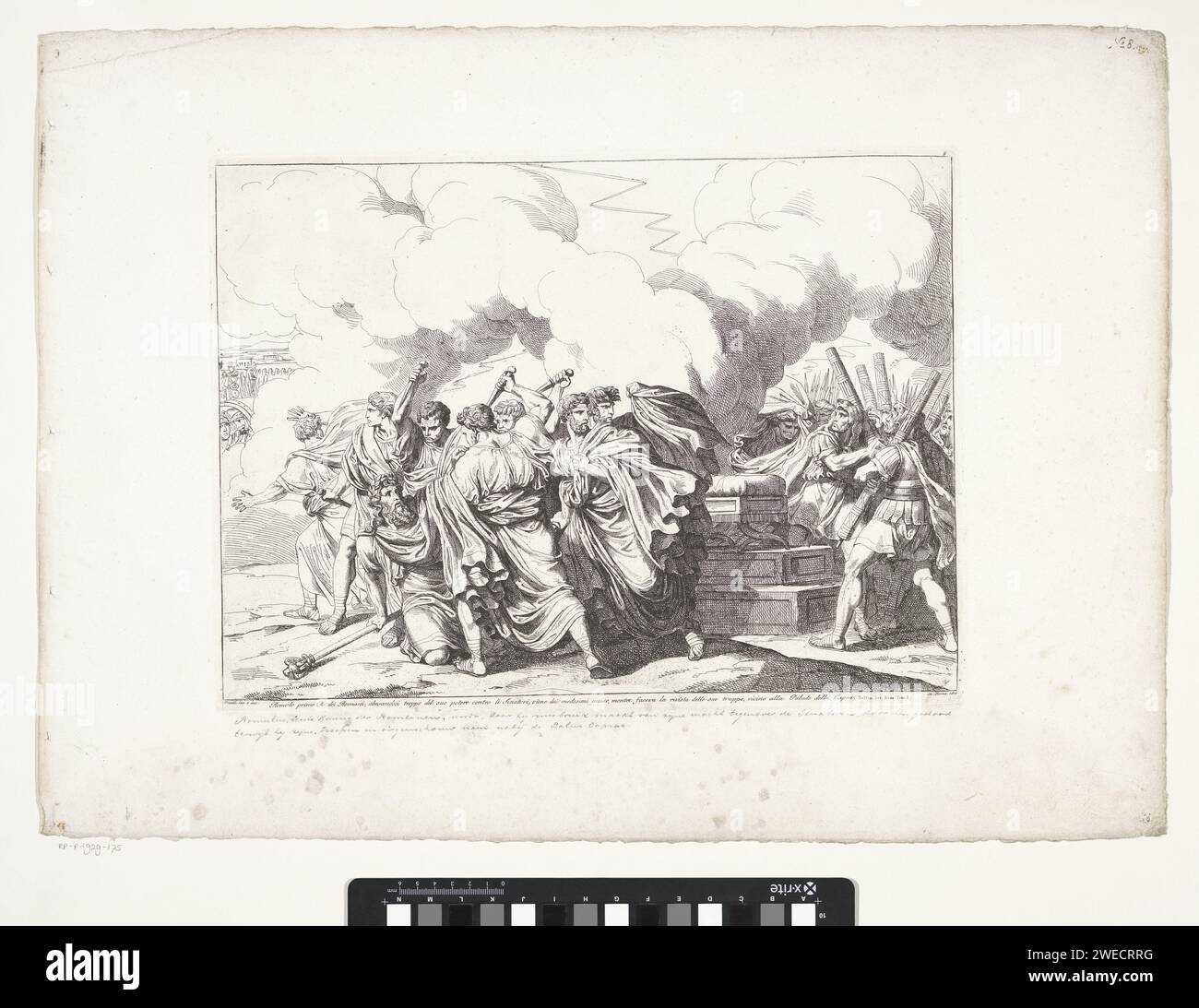 Romulus killed remus rome hi-res stock photography and images - Alamy