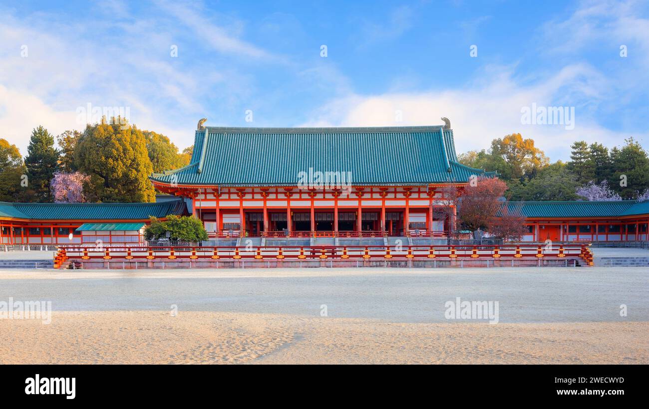 Kyoto, Japan - April 2 2023: Heian Shrine built on the occasion of ...
