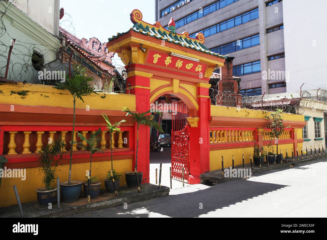 Sin Sze Si Ya Temple, the oldest Taoist temple in Kuala Lumpur ...