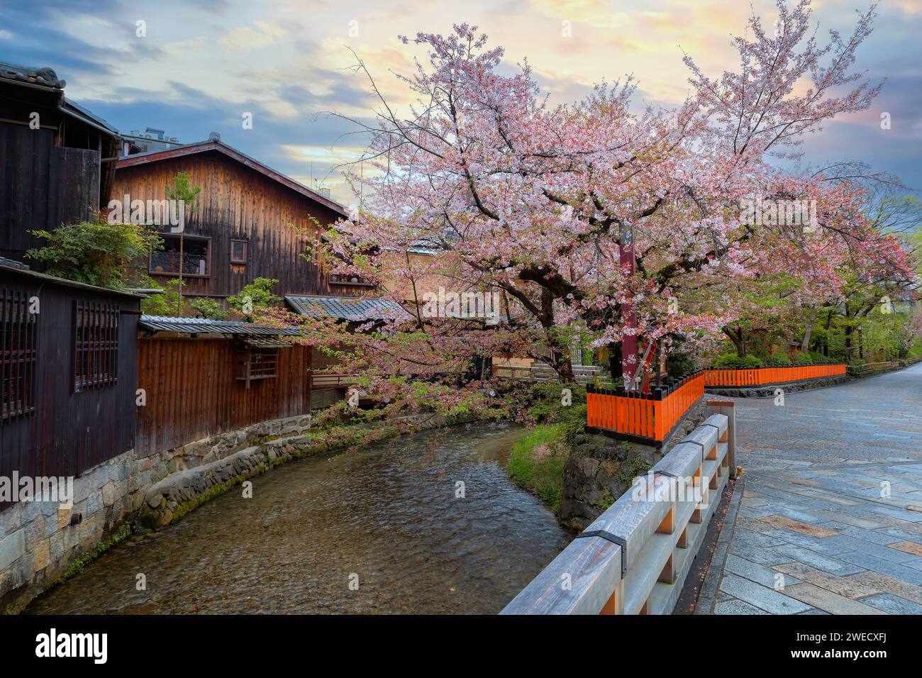 Kyoto, Japan - April 6 2023: Tatsumi bashi bridge is the iconic place ...