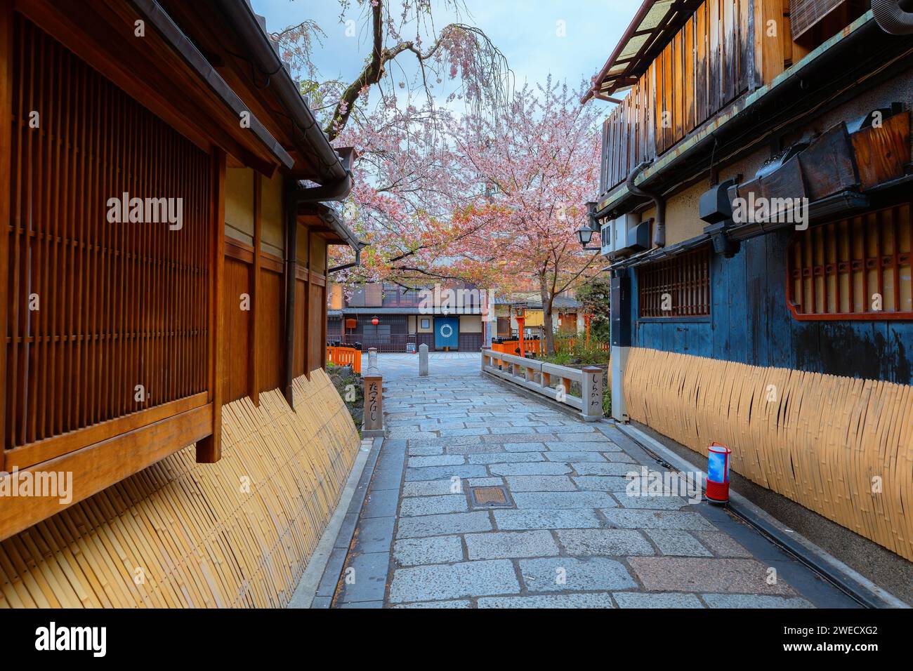 Kyoto, Japan - April 6 2023: Tatsumi bashi bridge is the iconic place ...