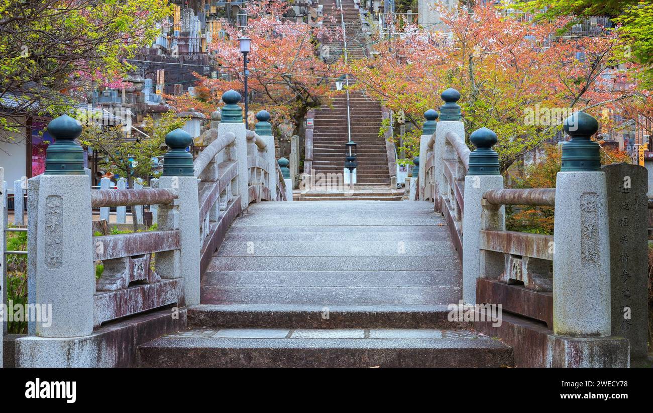 Kyoto, Japan - April 5 2023: Kurodani or Konkai-Komyoji temple founded ...