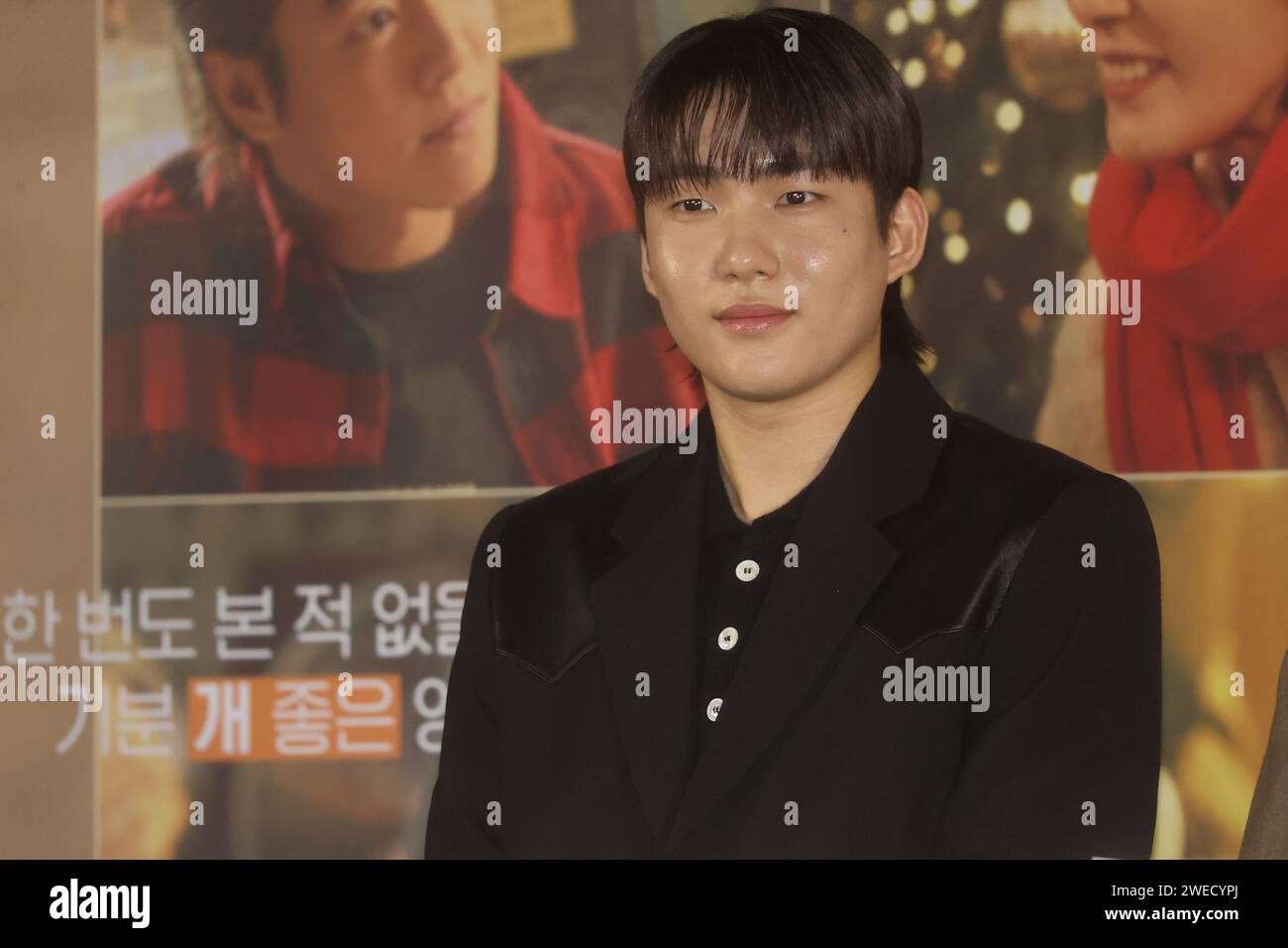 25th Jan, 2024. S. Korean actor Tang Jun-sang South Korean actor Tang ...