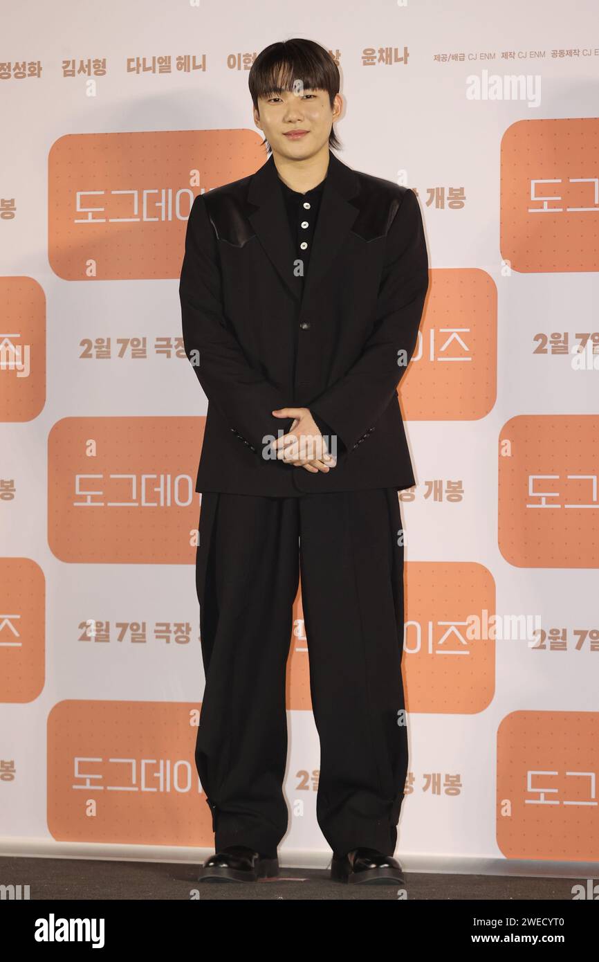 25th Jan, 2024. S. Korean actor Tang Jun-sang South Korean actor Tang ...