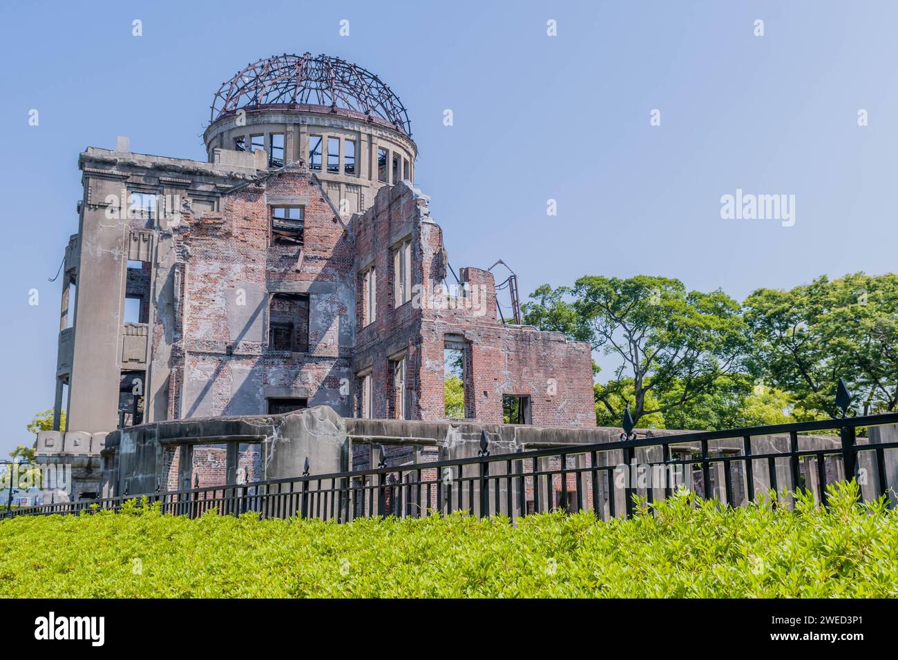 A-bomb dome, remains of building from world war 2 attack of Hiroshima ...