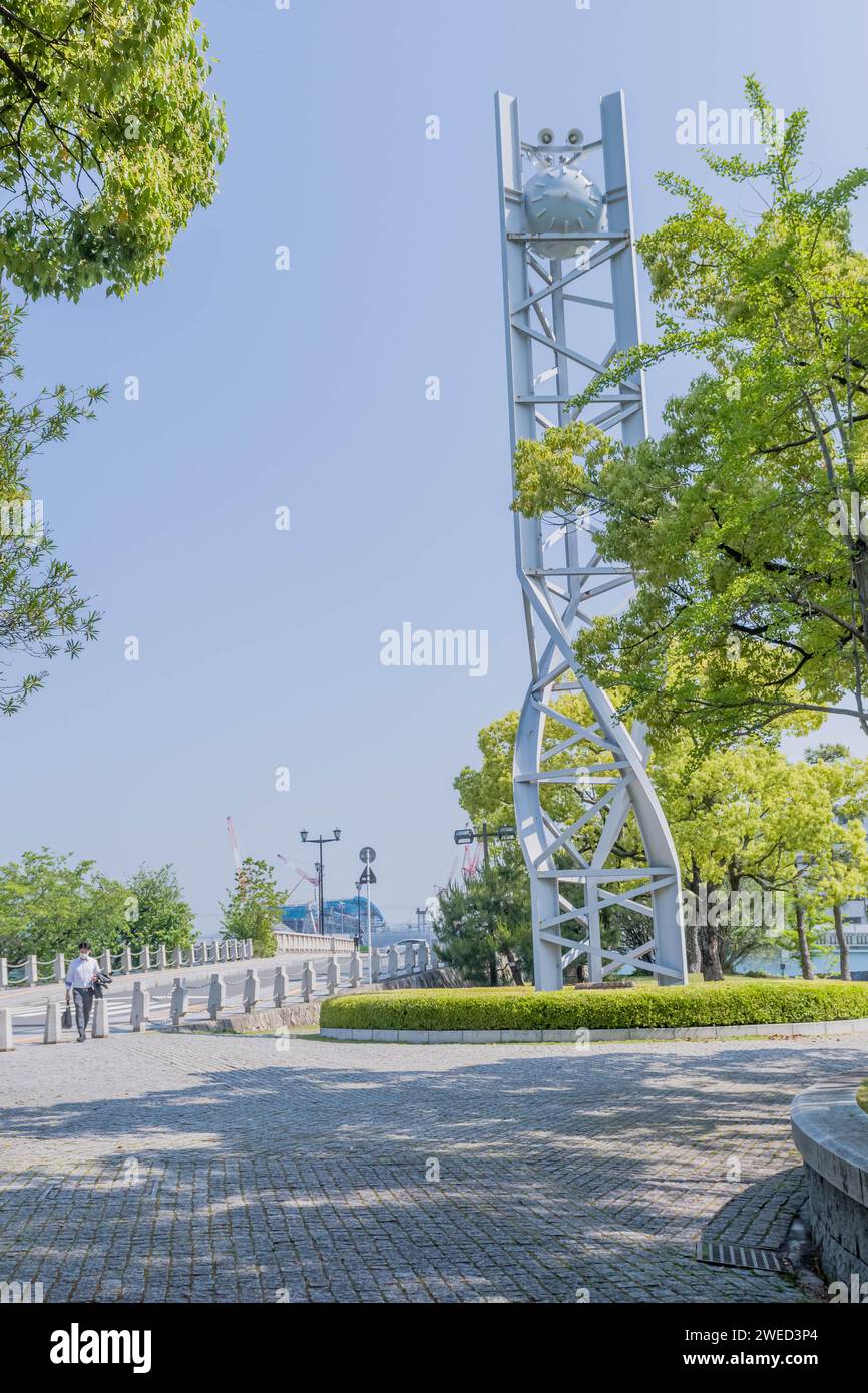 A-bomb clock tower located in Peace Memorial Park in Hiroshima, Japan ...
