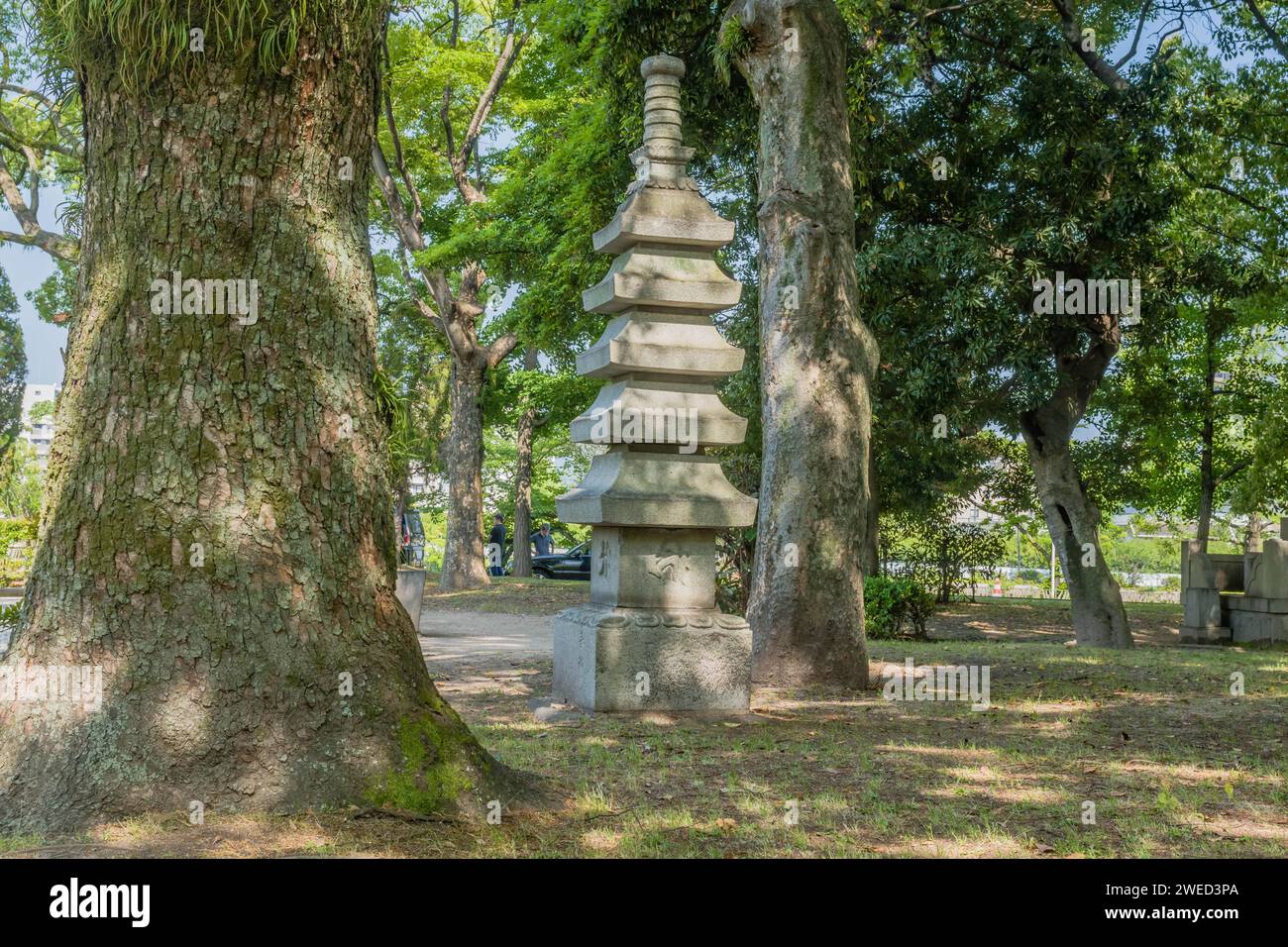 Peace park area hiroshima hi-res stock photography and images - Alamy