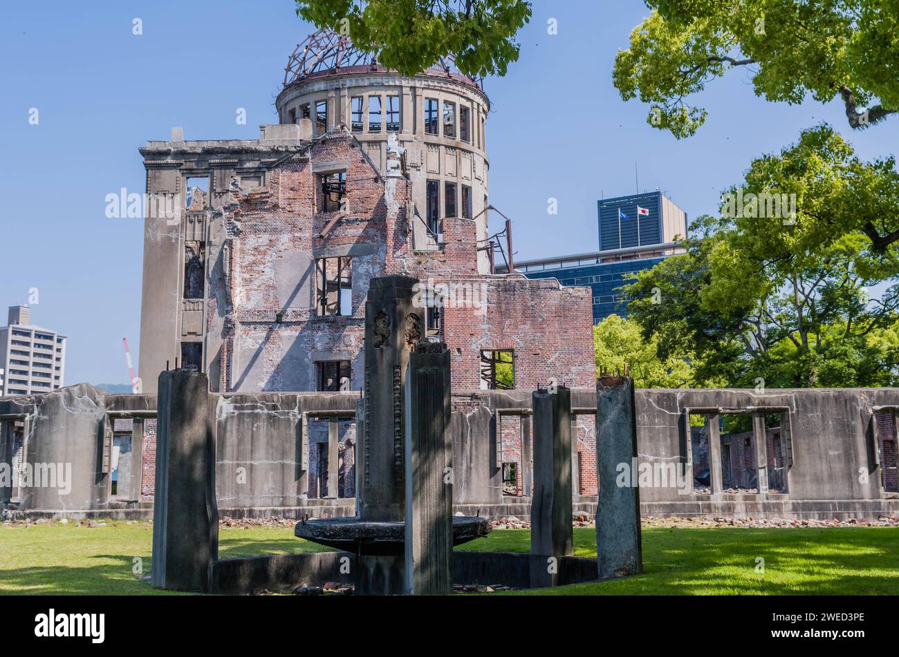 A-bomb dome, remains of building from world war 2 attack of Hiroshima ...