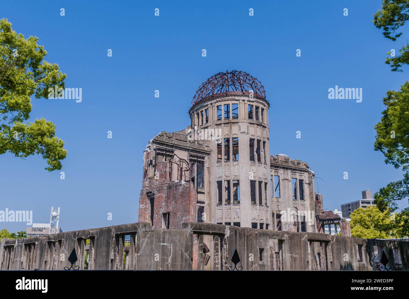 A-bomb dome, remains of building from world war 2 attack of Hiroshima ...