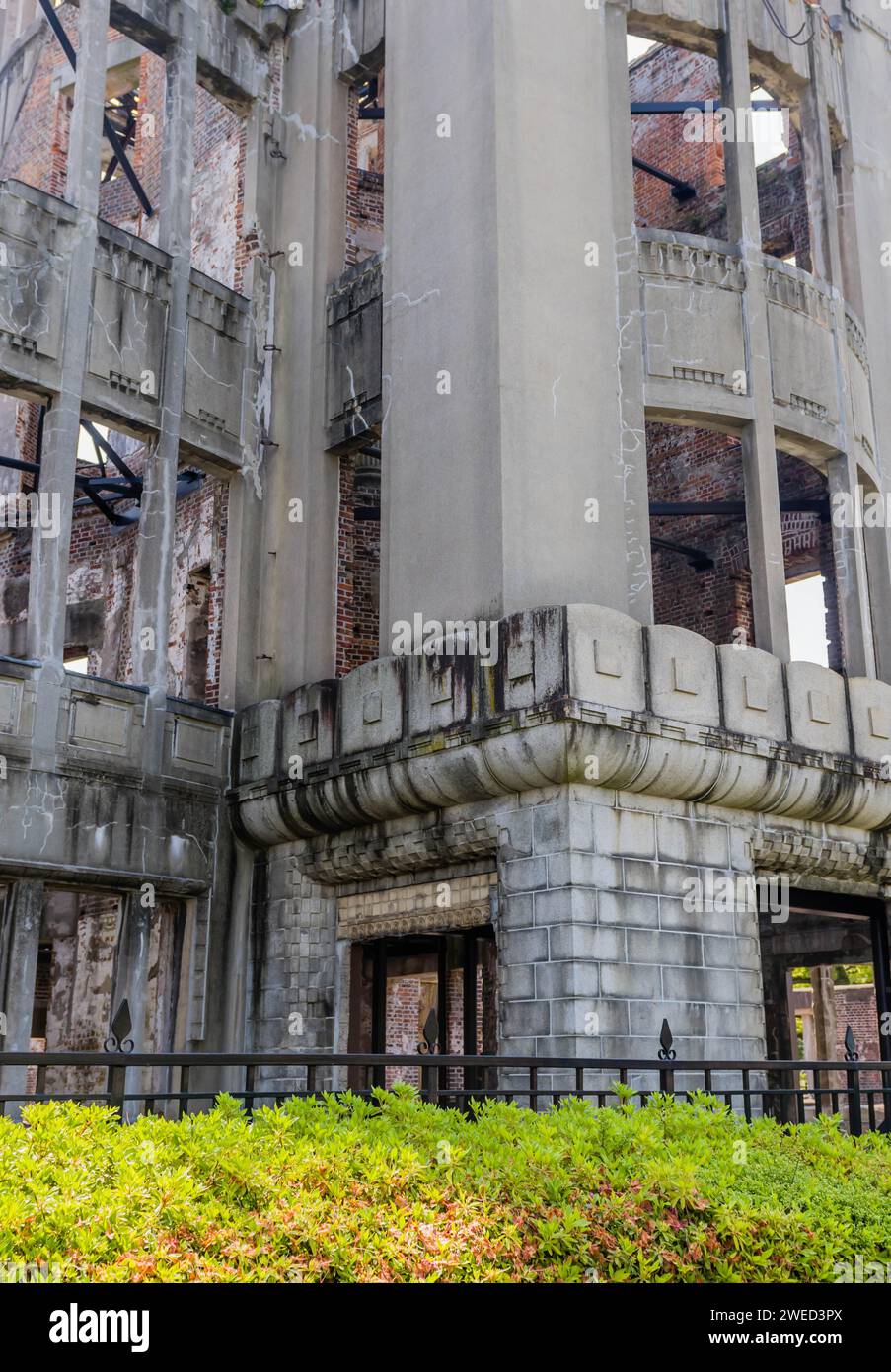 Closeup of side of A-bomb dome, remains of building from world war 2 in ...