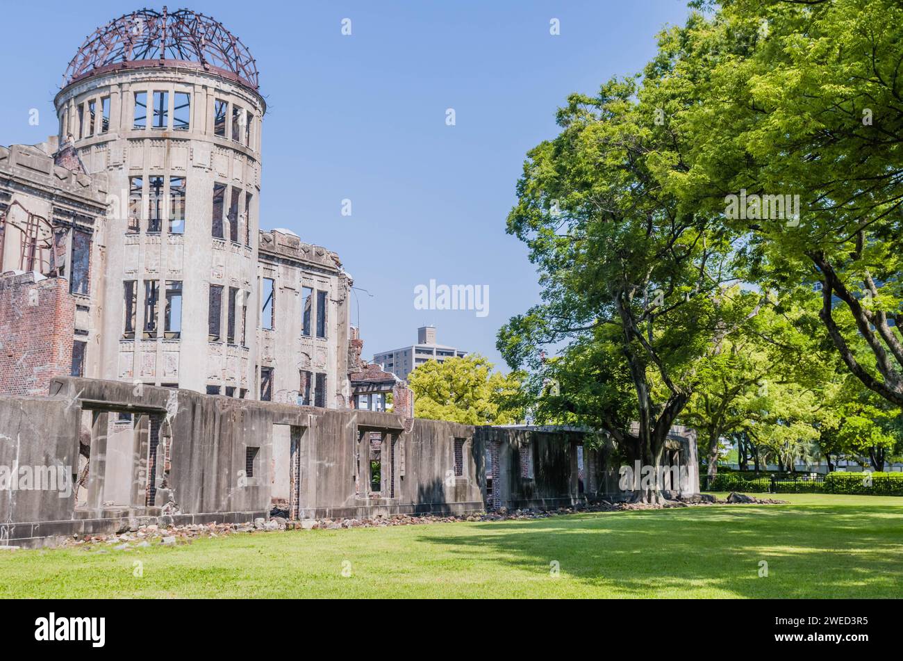 A-bomb dome, remains of building from world war 2 attack of Hiroshima ...