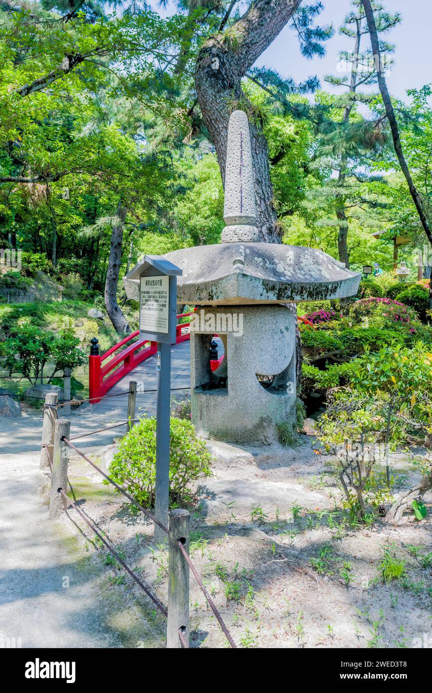 Large stone lantern in Shukkeien gardens in Hiroshima, Japan Stock ...